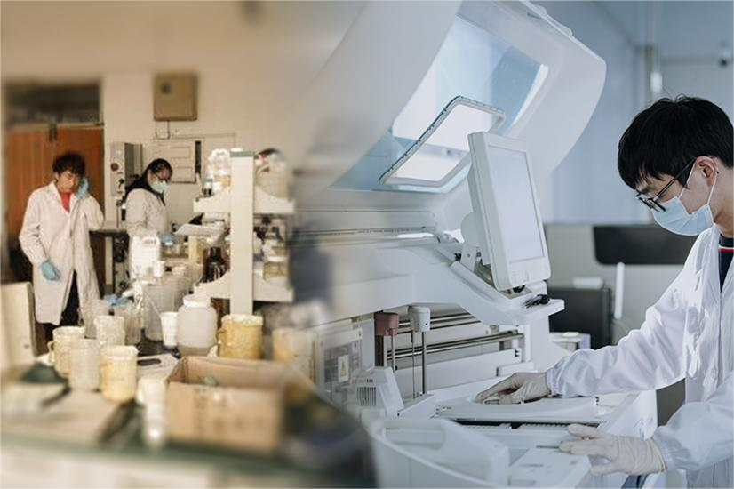 Vazyme, Medical, IVD, POCT, COVID-19 Detection Kit – Nanjing Vazyme ...